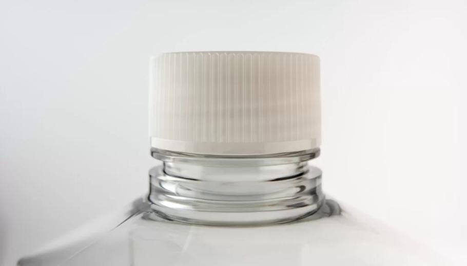 Flacone sterile Cellon Pharmatainer | Flaconi Sterili